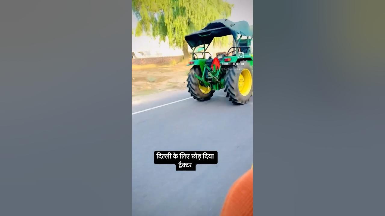 Way To Delhi delhi sarkar kissan haryana punjab youtube YouTube way-to-delhi-delhi-sarkar-kissan-haryana-punjab-youtube-youtube