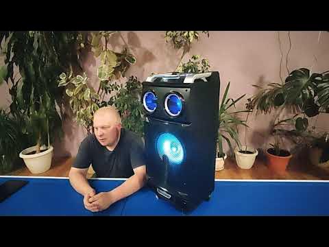 SUPRA SMB880 - YouTube