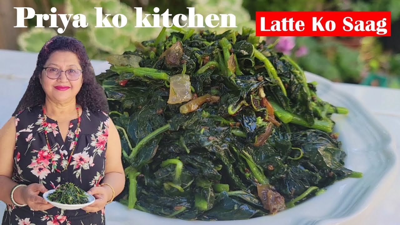 😋Latte Ko Saag ll Aaphani bari ko Latte Saag ko recipe in Nepali ll ...