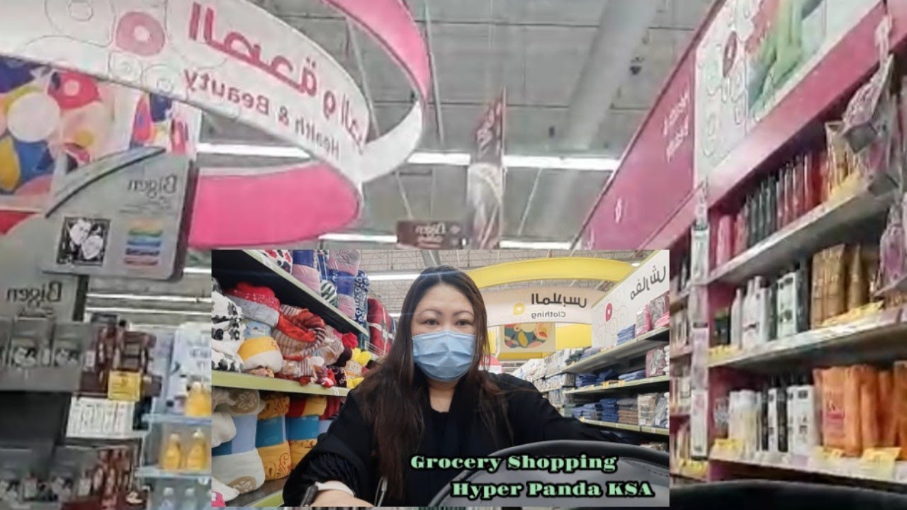 GROCERY & SHOPPING @HYPER PANDA MARKET DAMMAM KSA |HYPER PANDA DARREN ...