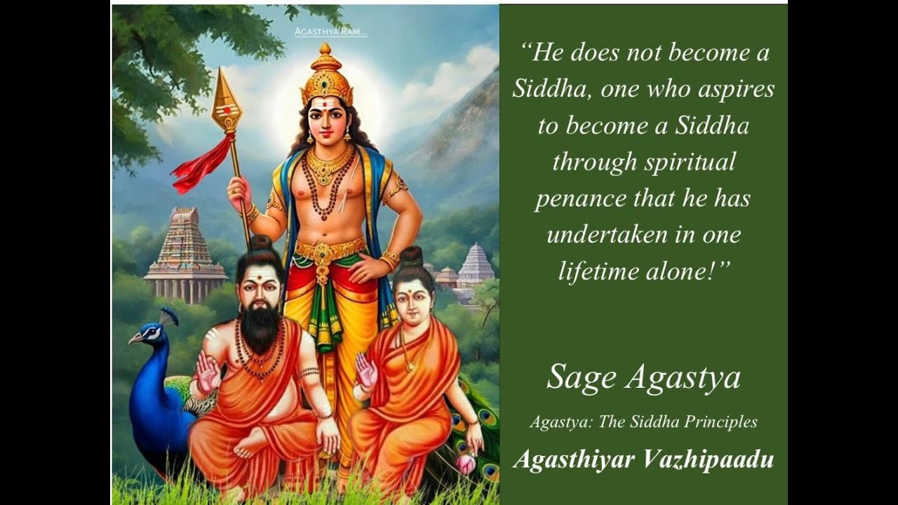 Who is a Siddha? as explained by Sage Agastya - YouTube