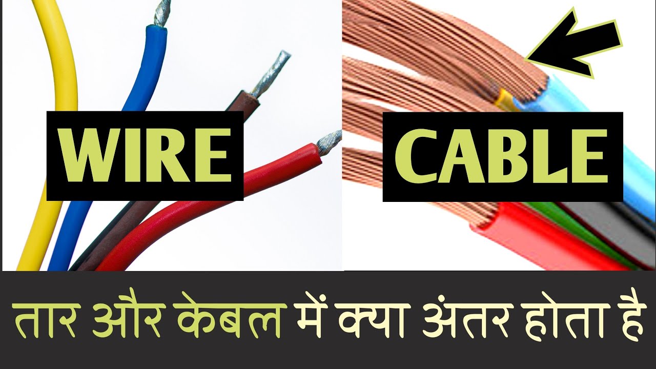 Difference Between Hot Wire And Common Wire Difference Between Hot Wire And Common Wire
