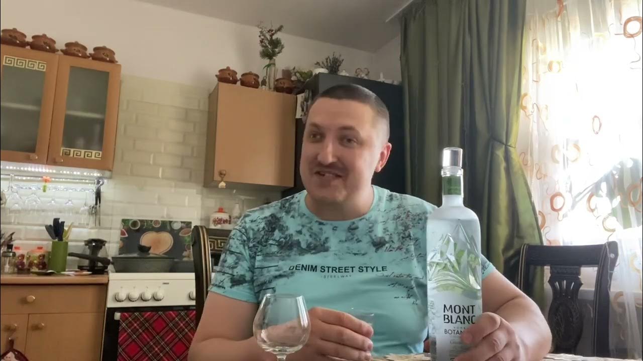 Французская водка Мон Блан с огурцом и мятой (Mont Blanc botanical ...