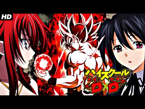 EL GUERRERO QUE LO PERDIÓ TODO | GOKU EN HIGH SCHOOL DXD... HISTORIA COMPLETA