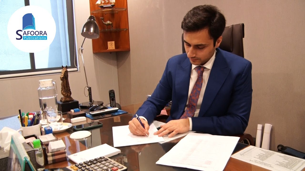 Safoora Publications Corporate Video | School Text Books | SLO Based ...