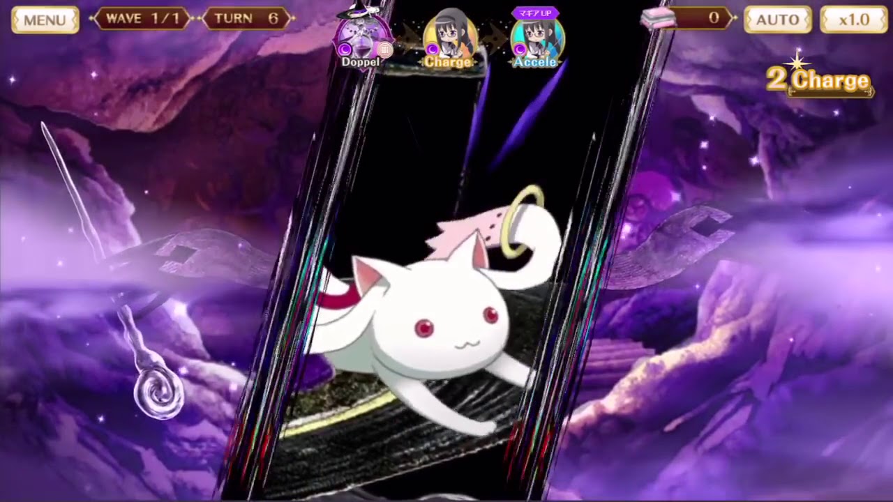 [MagiReco] Akemi Homura (Megane) Doppel - YouTube