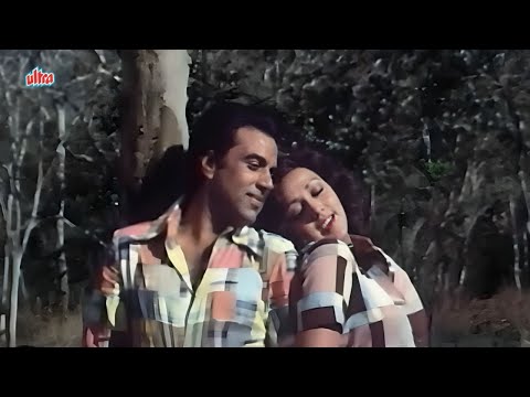 Ho Aisi Koi Baat - Full Song - Maa 1976 Movie - Dharmendra Hit Song - Dharmendra, Hema Malini