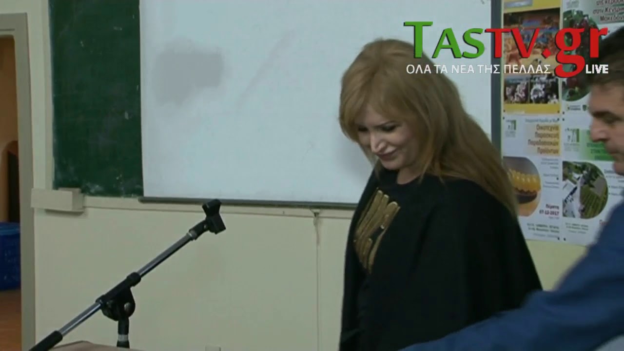 ΣΚΥΔΡΑ ΗΜΕΡΙΔΑ ΜΕ ΘΕΜΑ: ΘΡΕΨΗ-ΛΙΠΑΝΣΗ ΤΩΝ ΟΠΩΡΟΦΟΡΩΝ ΔΕΝΤΡΩΝ - YouTube