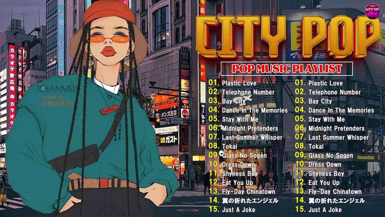 Japanese 80s City Pop 📢 City Pop 80s Japan Japanese City Pop 📢 Japanese ...
