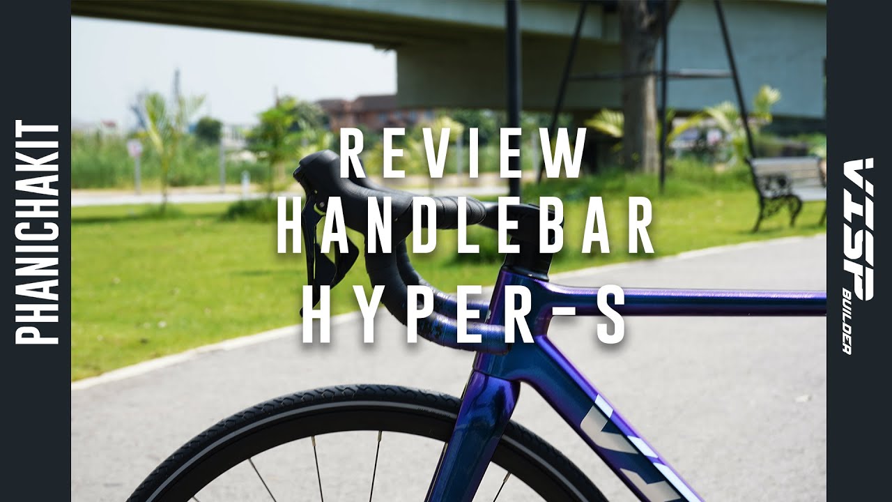 แฮนด์คาร์บอนอินทิเกรต VISP BUILDER รุ่น HYPER-S 2023 - YouTube