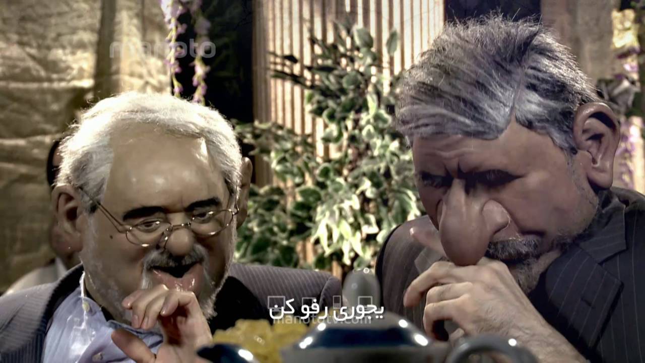 شبکه نیم - کلیدم کجایی / Shabake Nim - Kilidam kojaee - YouTube