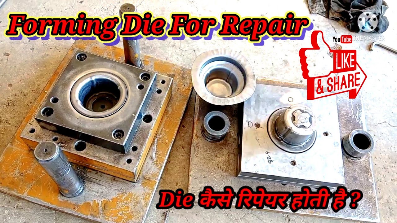 How Repair Or Maintenance Die Punch In Tool Room /Forming Die Repaire ...