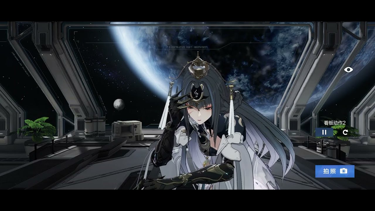 Qu : Shukra - Poses [Jap Voice] Landscape || Punishing Gray Raven - YouTube
