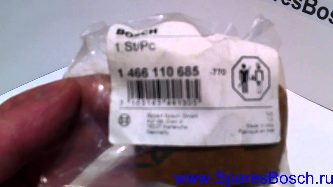 1 466 110 685, Кулачковая шайба BOSCH 1466110685 - YouTube