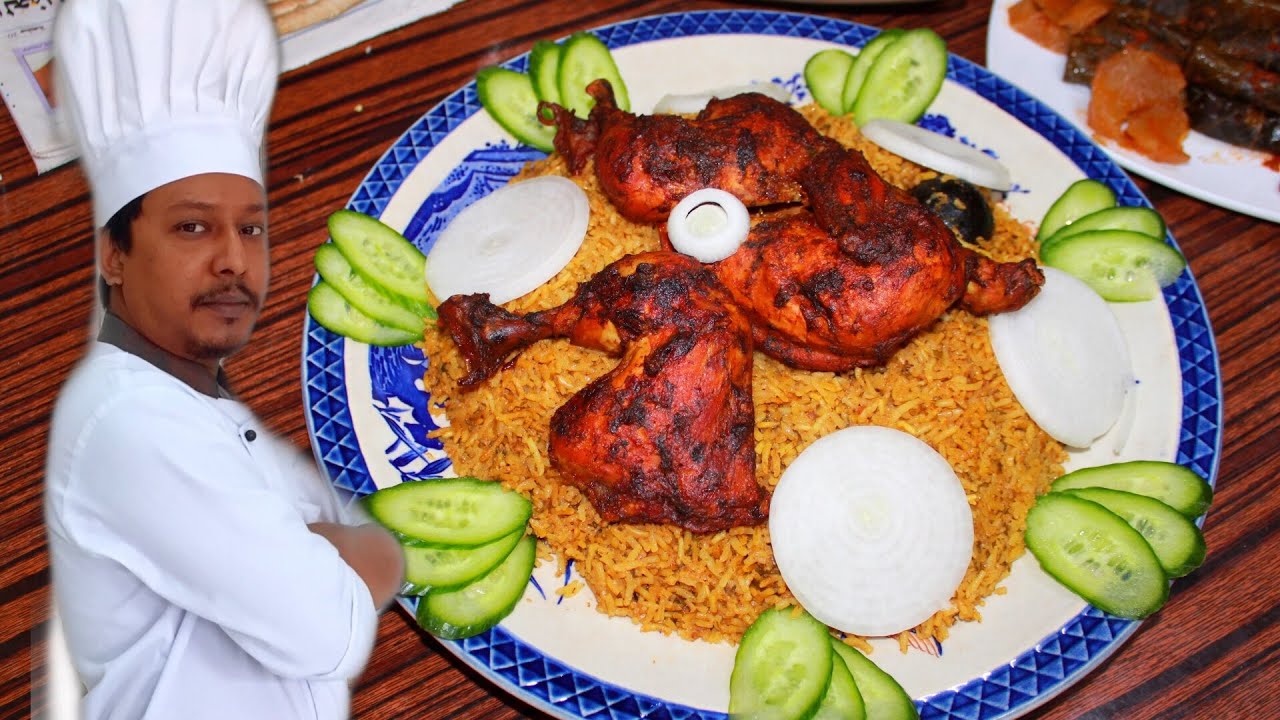 CHICKEN MACHBOOS IN ARABIC STYLE | Chicken Machboos Recipe Arabic ...