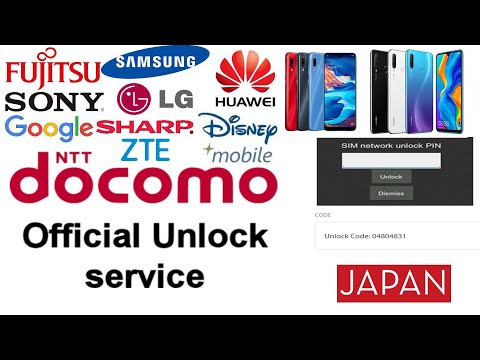 docomo sim unlock code - YouTube