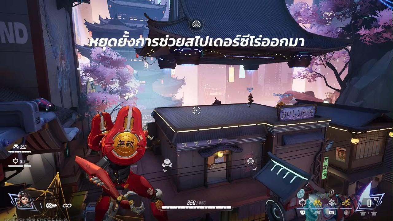 Marvel Rivals_20241222103011 - YouTube