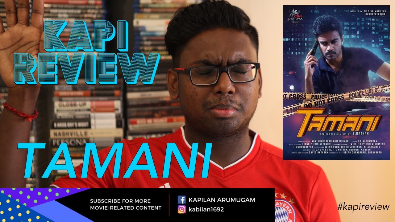 Tamani - Movie Review [SPOILER] - YouTube
