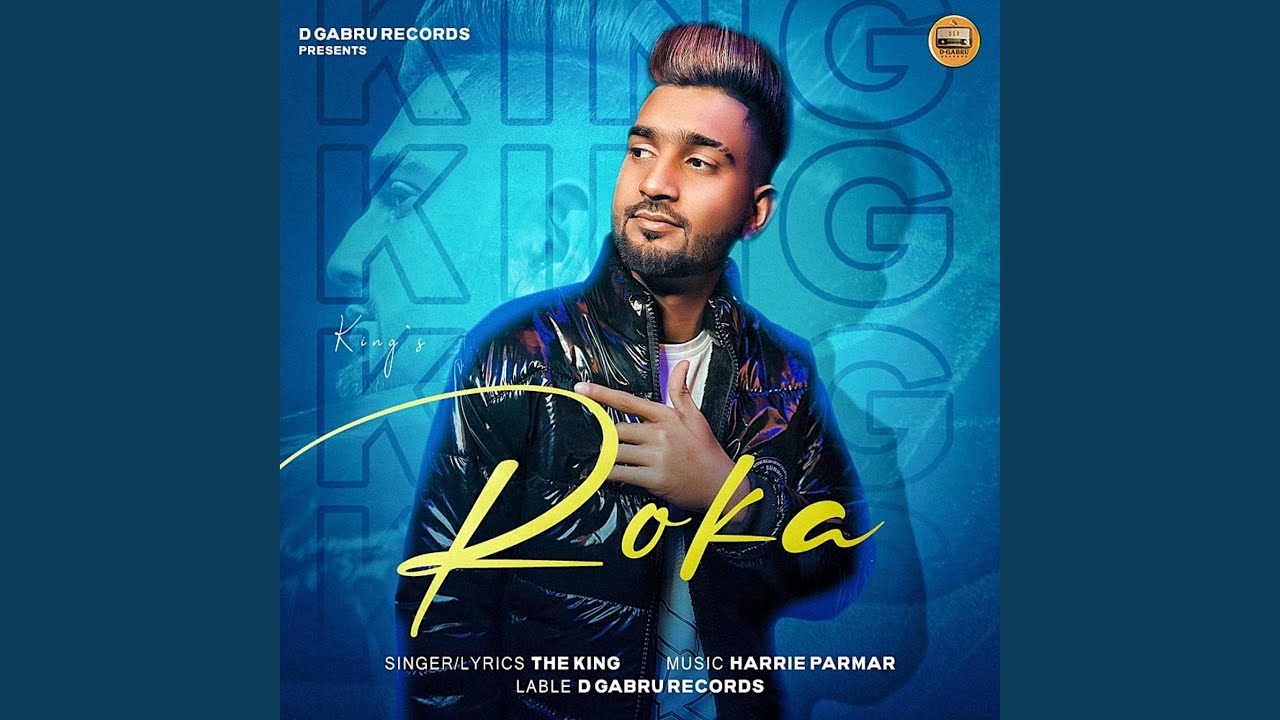 Roka - YouTube Music