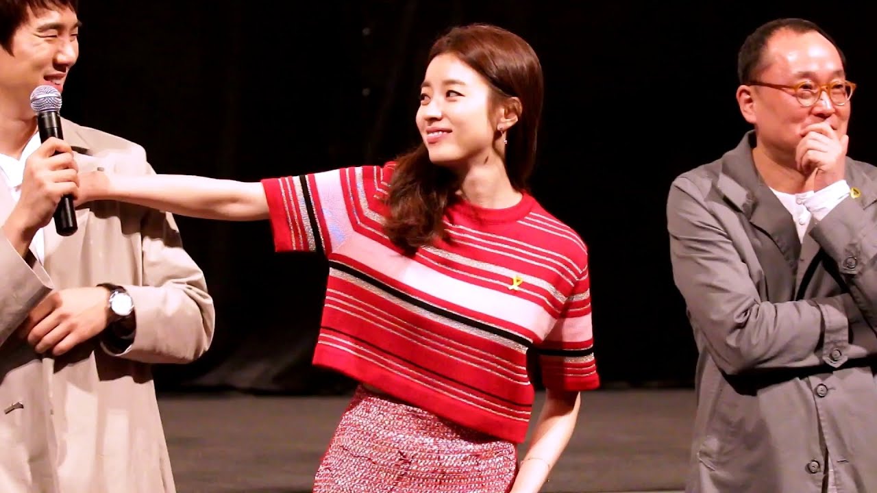 160416 유연석 멱살잡는 한효주ㅋㅋㅋ 해어화 무대인사 직캠 Youtube