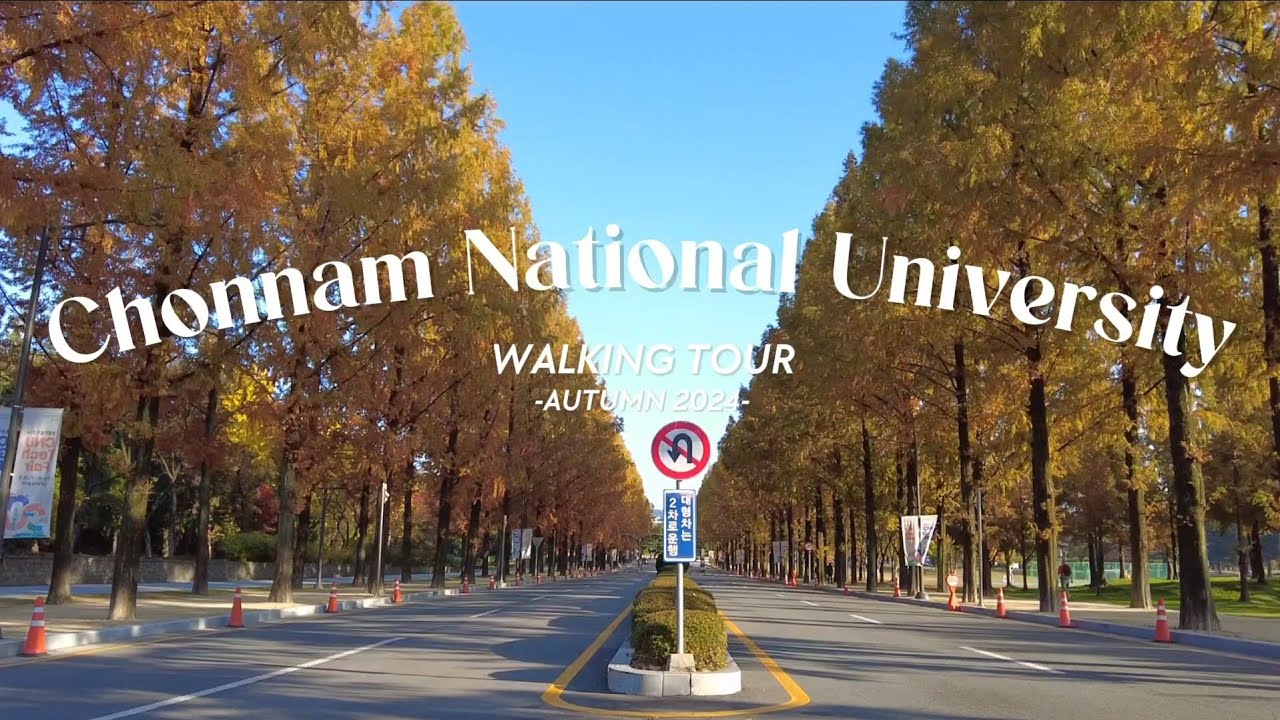 Chonnam National University - Autumn Campus Tour | 전남대학교 캠퍼스 투어 가을 2024 ...