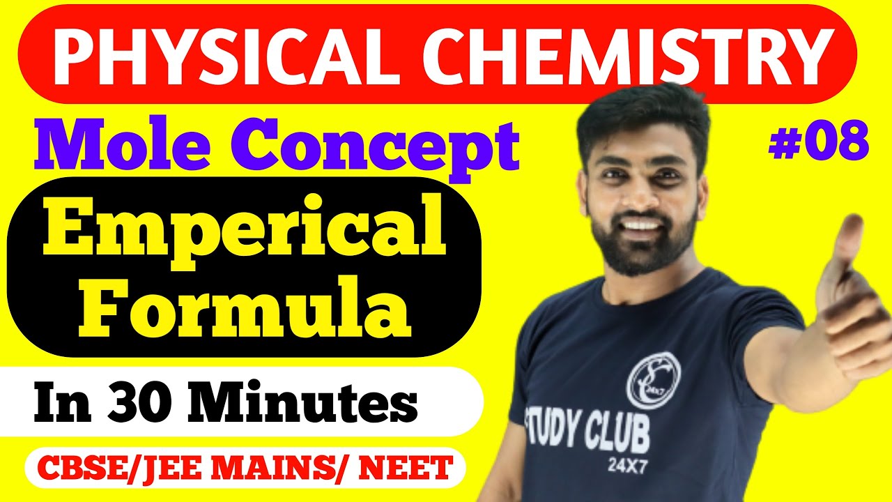 Emperical Formula Empirical Formula Class 11 Empirical Formula And emperical-formula-empirical-formula-class-11-empirical-formula-and