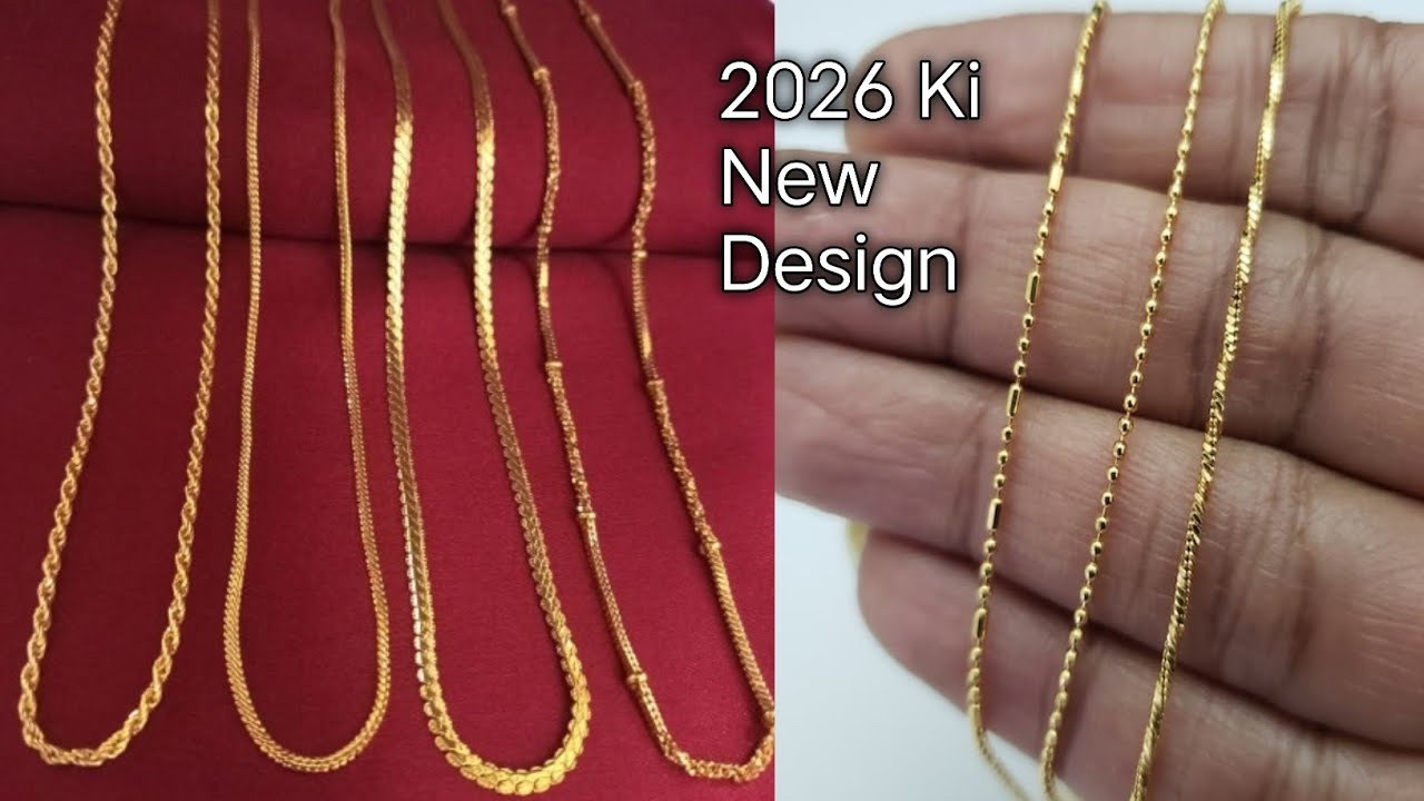 Latest gold chain design Daily Wear/सोने की चेन की डिजाइन/sone ki gale ...