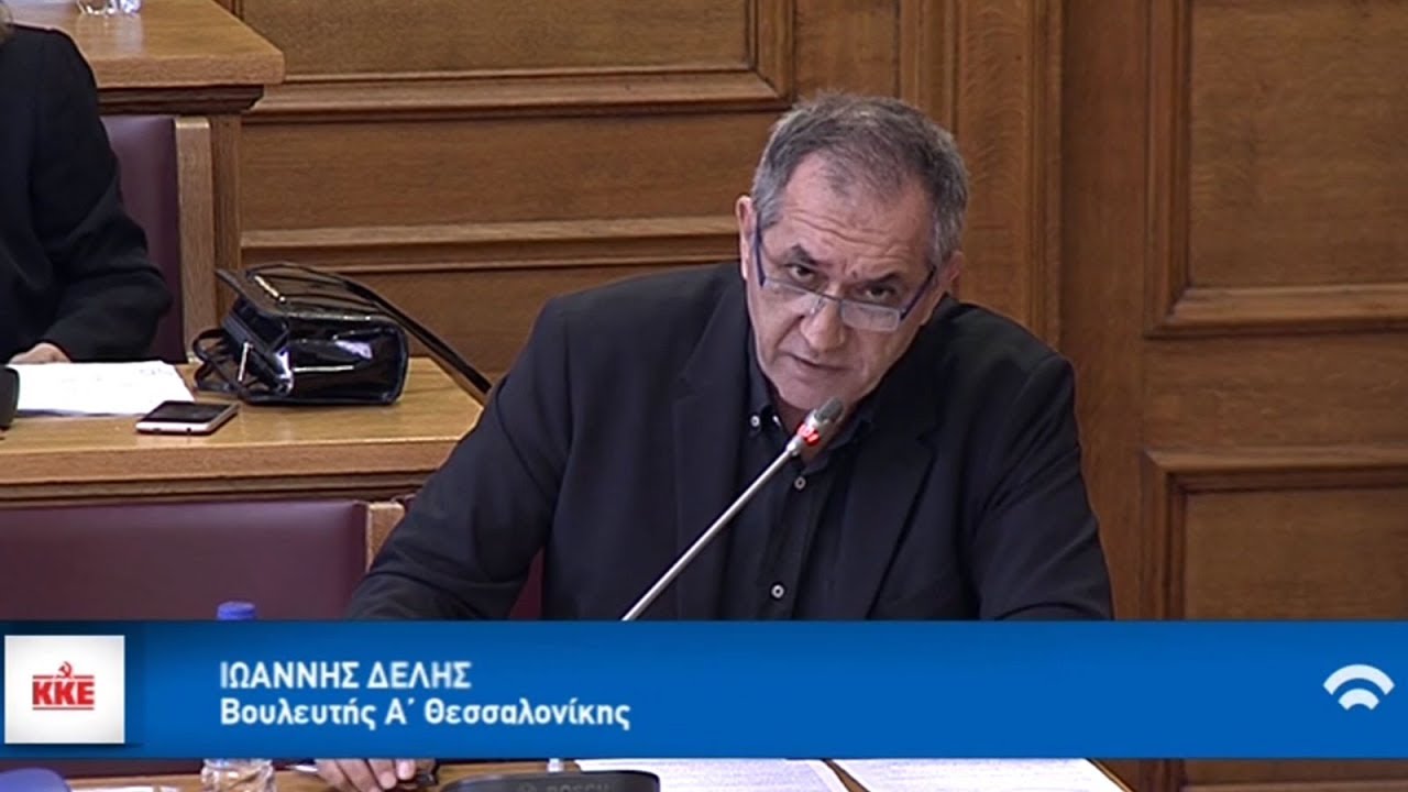 Ο Γ. ΔΕΛΗΣ ΓΙΑ ΤΗΝ ΨΗΦΟ ΤΩΝ ΕΛΛΗΝΩΝ ΤΟΥ ΕΞΩΤΕΡΙΚΟΥ - YouTube