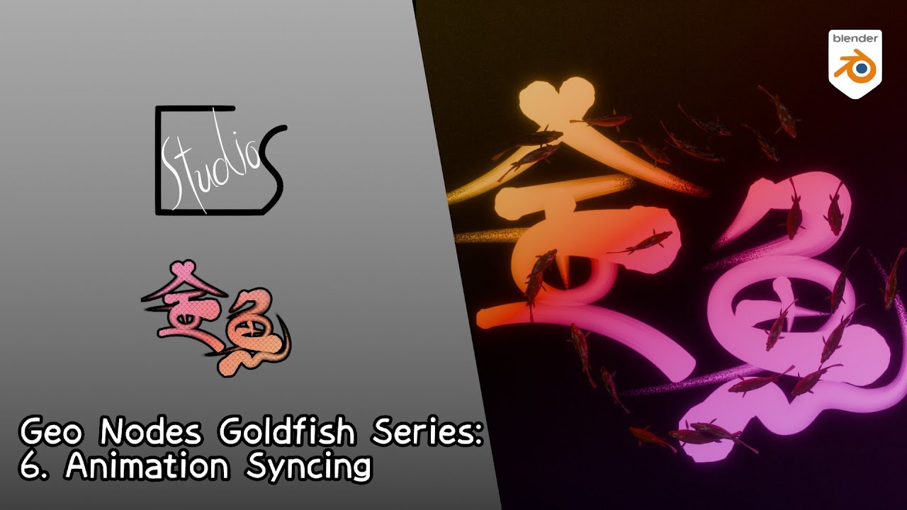 [Blender] Let's create a flock of goldfish with Geometry Nodes! Ep.6 Animation Syncing - YouTube