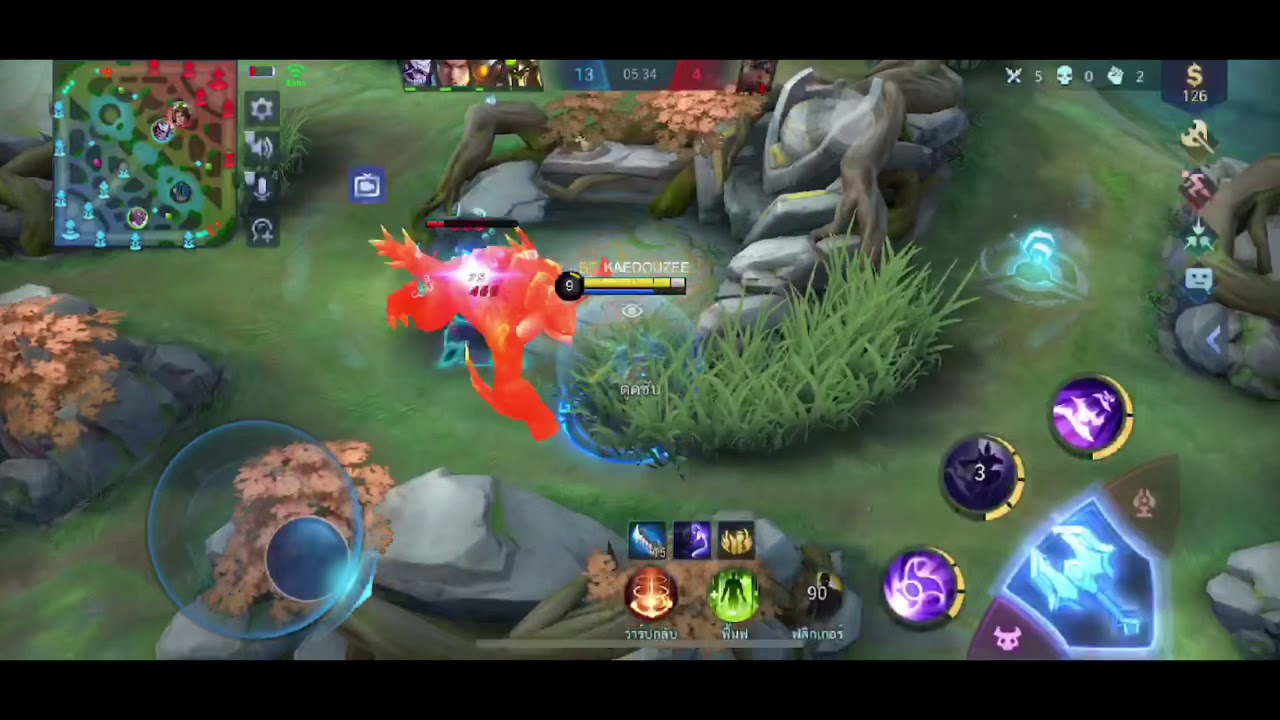 Mobile Legends - KARI - YouTube