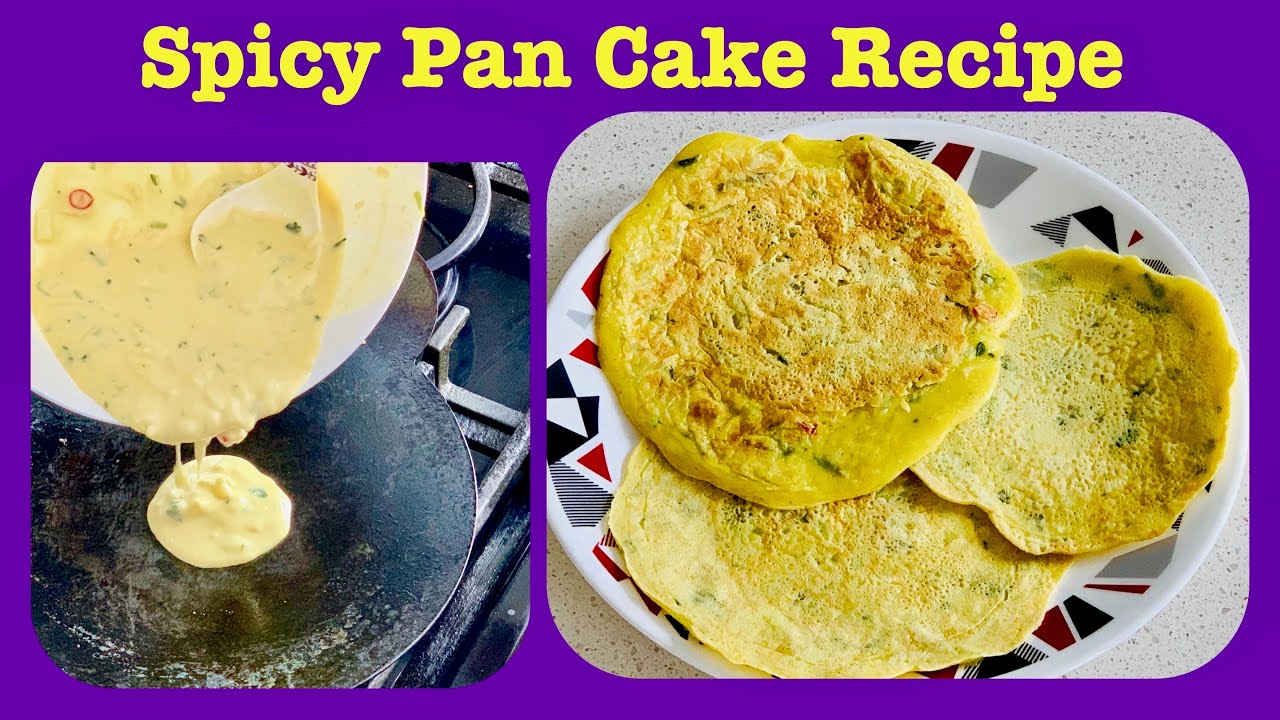 No oil & sugar-Spicy cake in 5 min pan fry cake recipe মাত্র ৫ মিনিটে ...