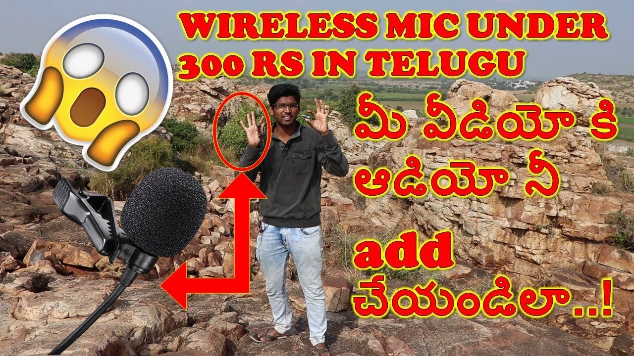 How To Record Add Audio To Video In Telugu With Wireless Mic Under 300 ...