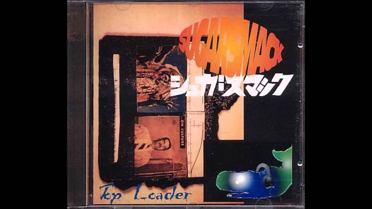 Sugarsmack - My Monster [1993, © Invisible] - YouTube