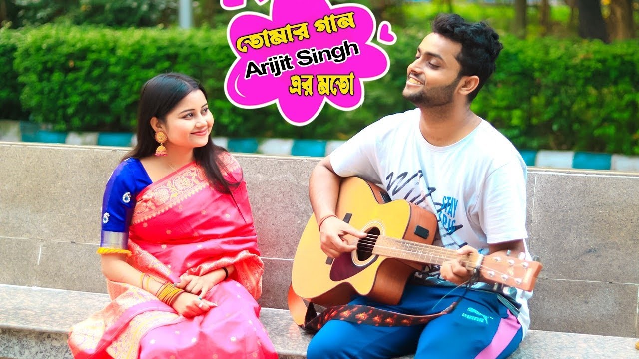 Singer কে Propose করলাম 😍 | Proposing Prank on Singer | Prank Queen Rim ...