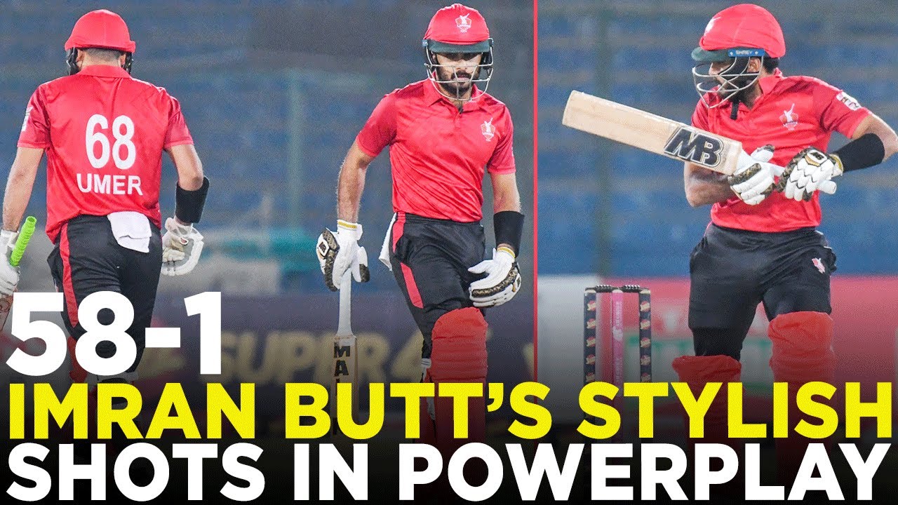 Imran Butt's Stylish Shots in PP | Lahore Blues vs Sialkot | Match 56 | National T20 2023-24 ...