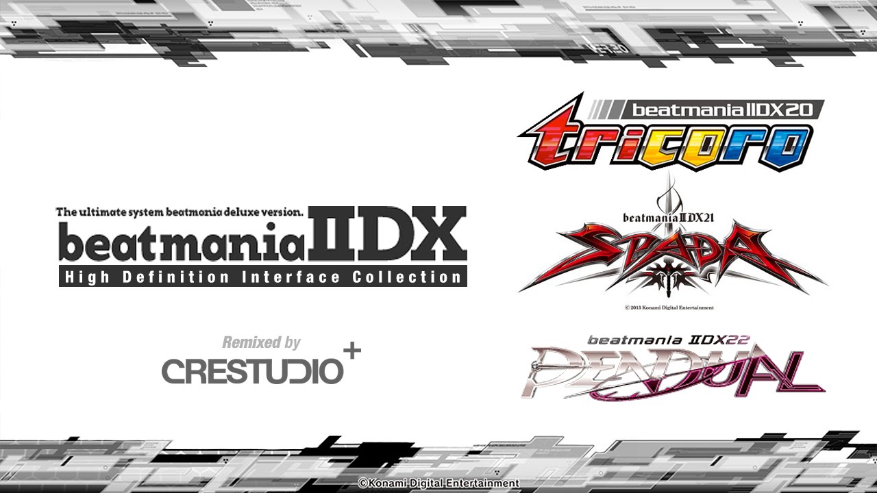 beatmania IIDX HD 인터페이스 변화 연대기 - YouTube