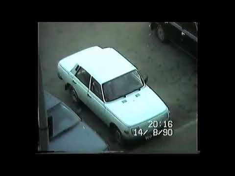 Kaz Bałagane feat. Oskar83 - Multisport ale to lata 90 - YouTube