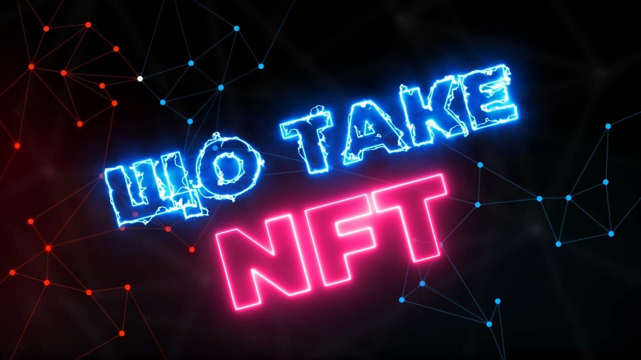 ЩО ТАКЕ NFT ТА ІНВЕСТИЦІЇ В КРИПТОВАЛЮТУ. TRON TRX ТА TRXIC - YouTube