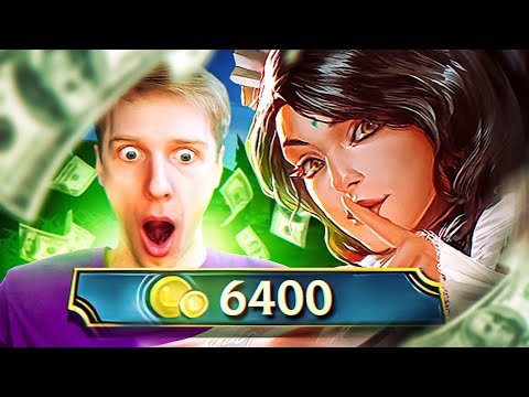THE MOST DISRESPECTFUL NIDALEE GAME EVER | G2 Jankos