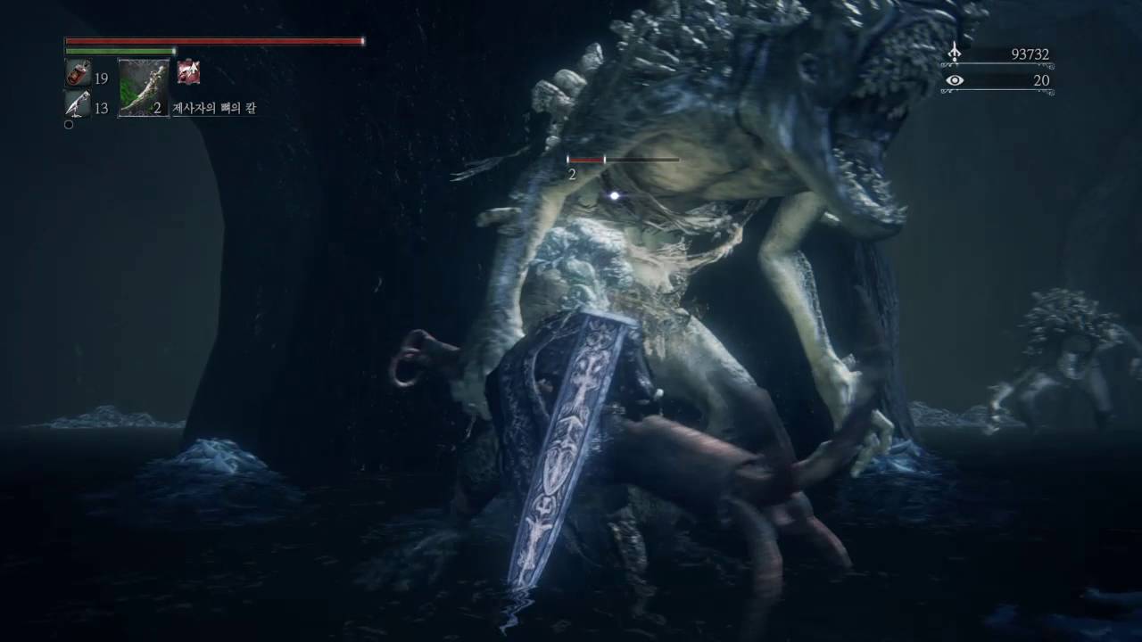 Bloodborne™ : Shark-Giant (DLC) - YouTube