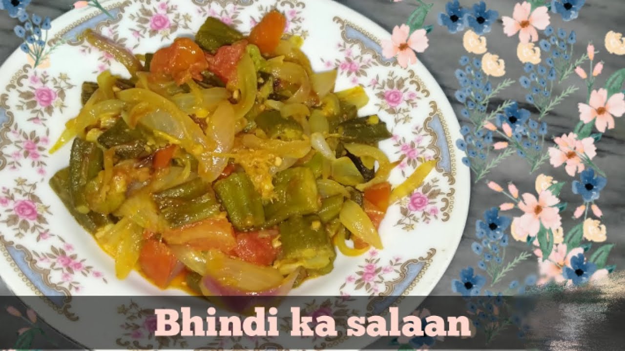 Bhindi ka salaan| hotel jasi chapati Bhindi|mazedar Bhindi pyaaz ...