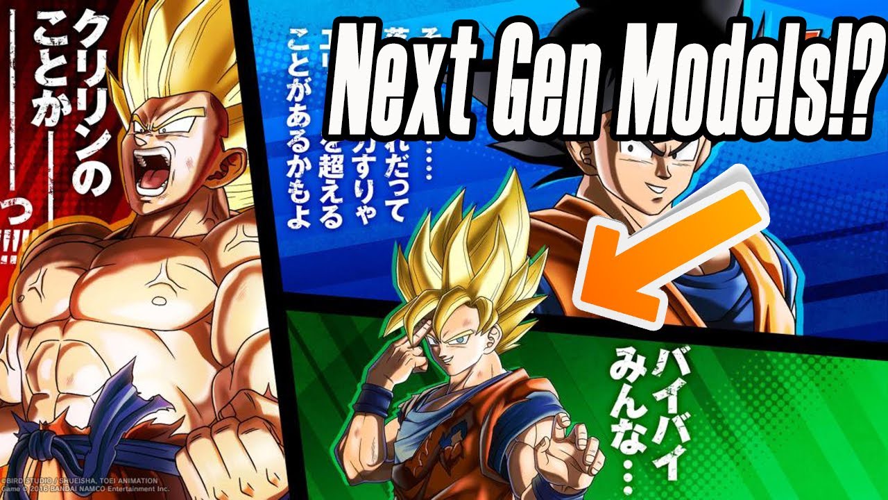 First Look At Next Gen Dragon Ball Xenoverse 2?? - YouTube