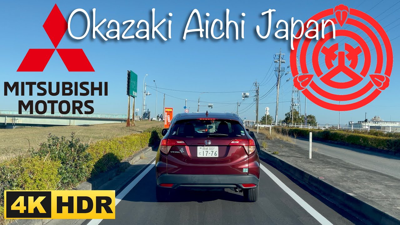 Driving in Japan | Destination at Mitsubishi Motors Plant | Okazaki ...