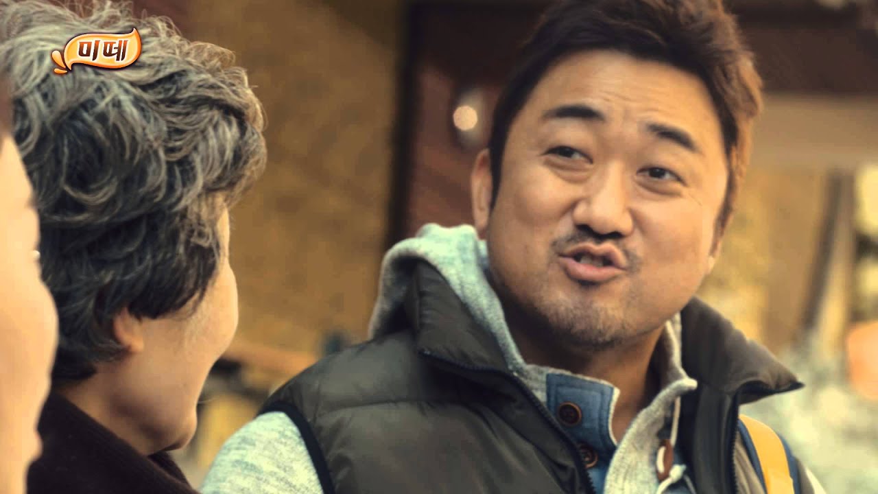[동서식품]2015 핫초코 미떼광고 TVCF 마동석 30s/미떼CF - YouTube