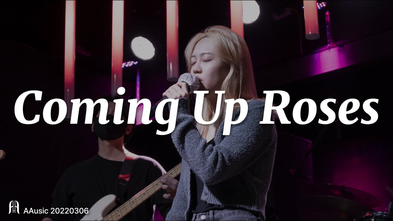 Keira Knightly - Coming up roses(비긴 어게인Ost) 밴드 커버 #band #cover #001club ...