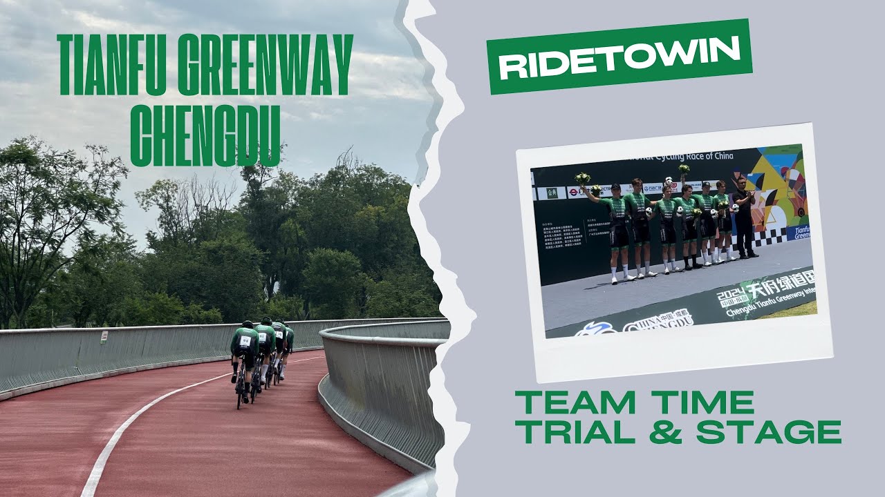 Exploring Chengdu: Tianfu Greenway Chengdu race!🐼 - YouTube