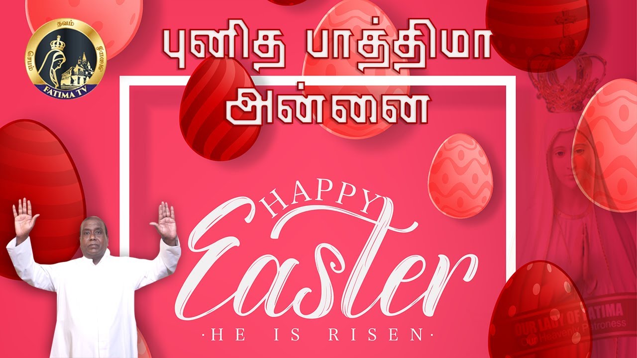 Easter | March 30 2024 | Fathima Madha Mass | Holy - YouTube