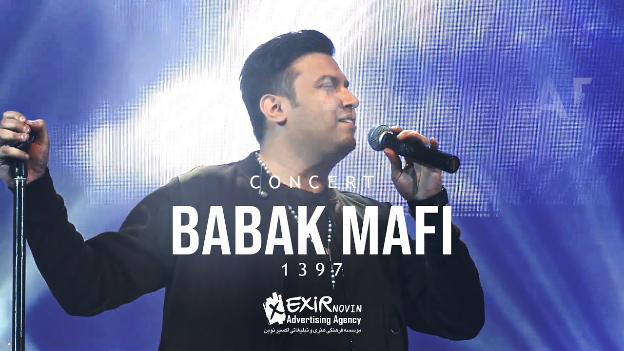 Babak Mafi (کنسرت کامل بابک مافی - دی ماه سال 97 ) - YouTube