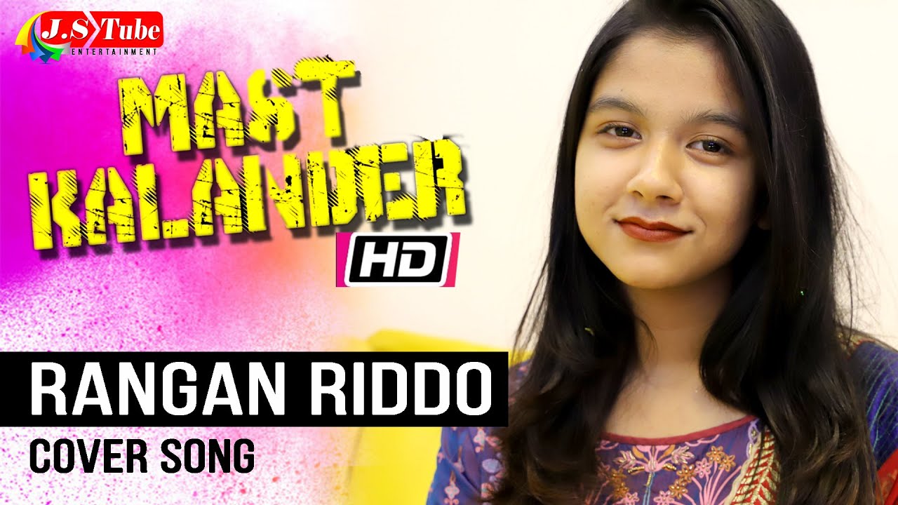 Damadom Mast Qalander l Rangan Riddo l Cover Song 2020 - YouTube
