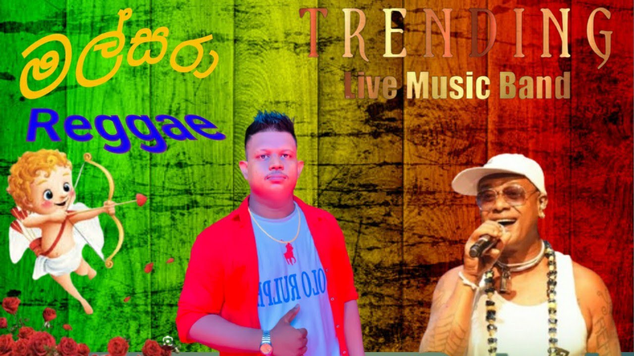 Malsara | live | මල්සරා | original chamara ranawaka | Trending live ...
